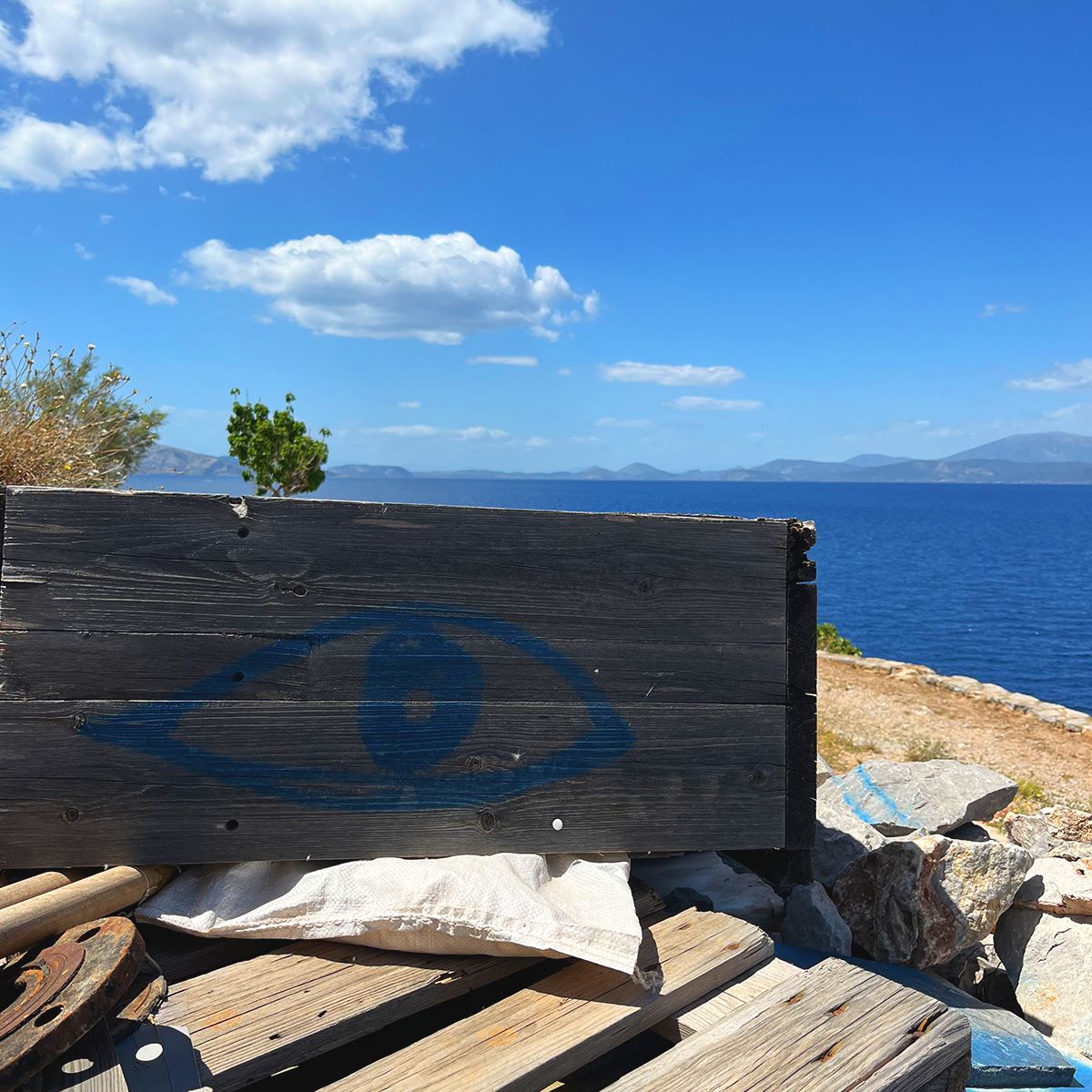 stegi.radio | Onassis Stegi